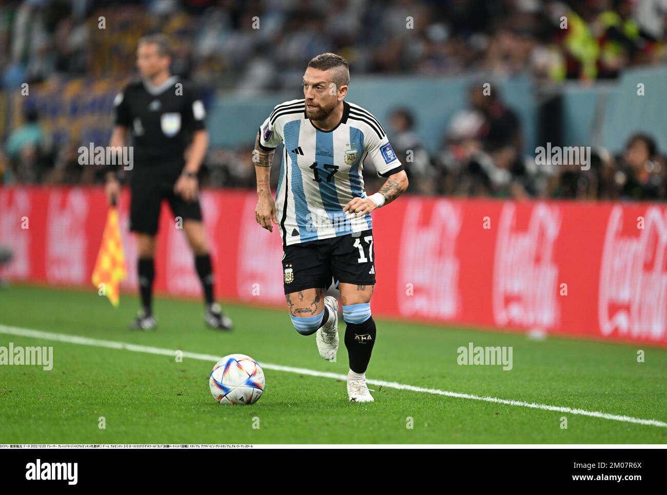 Papu gomez argentina hi-res stock photography and images - Alamy