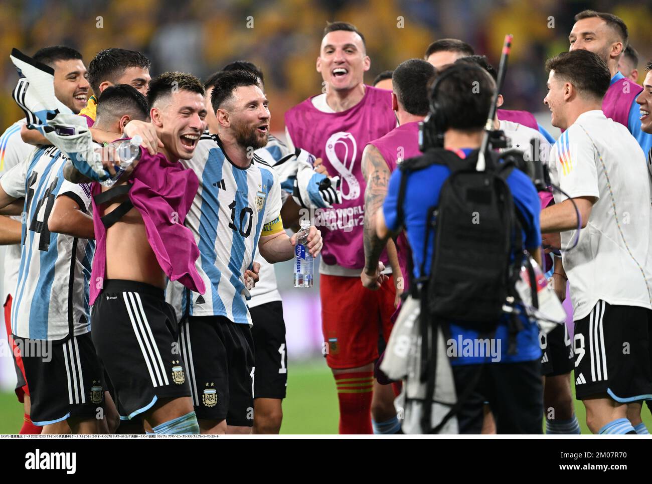 Lionel Messi (10) of Argentina celebrates with his teammates after ...