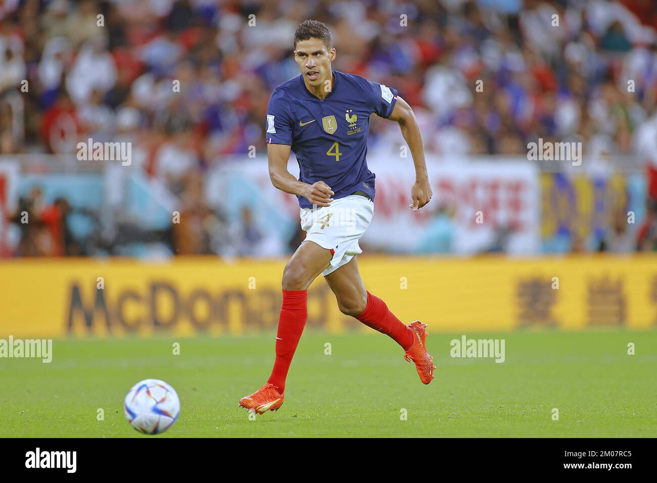 DOHA, 04-12-2022, Al Thumama Stadium, World Cup 2022 in Qatar game ...