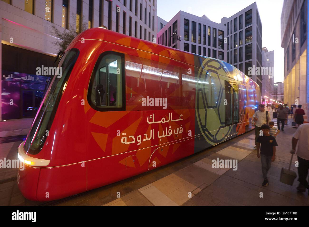 Msheireb Downtown Doha, urban center of Doha, and a promising area with ...