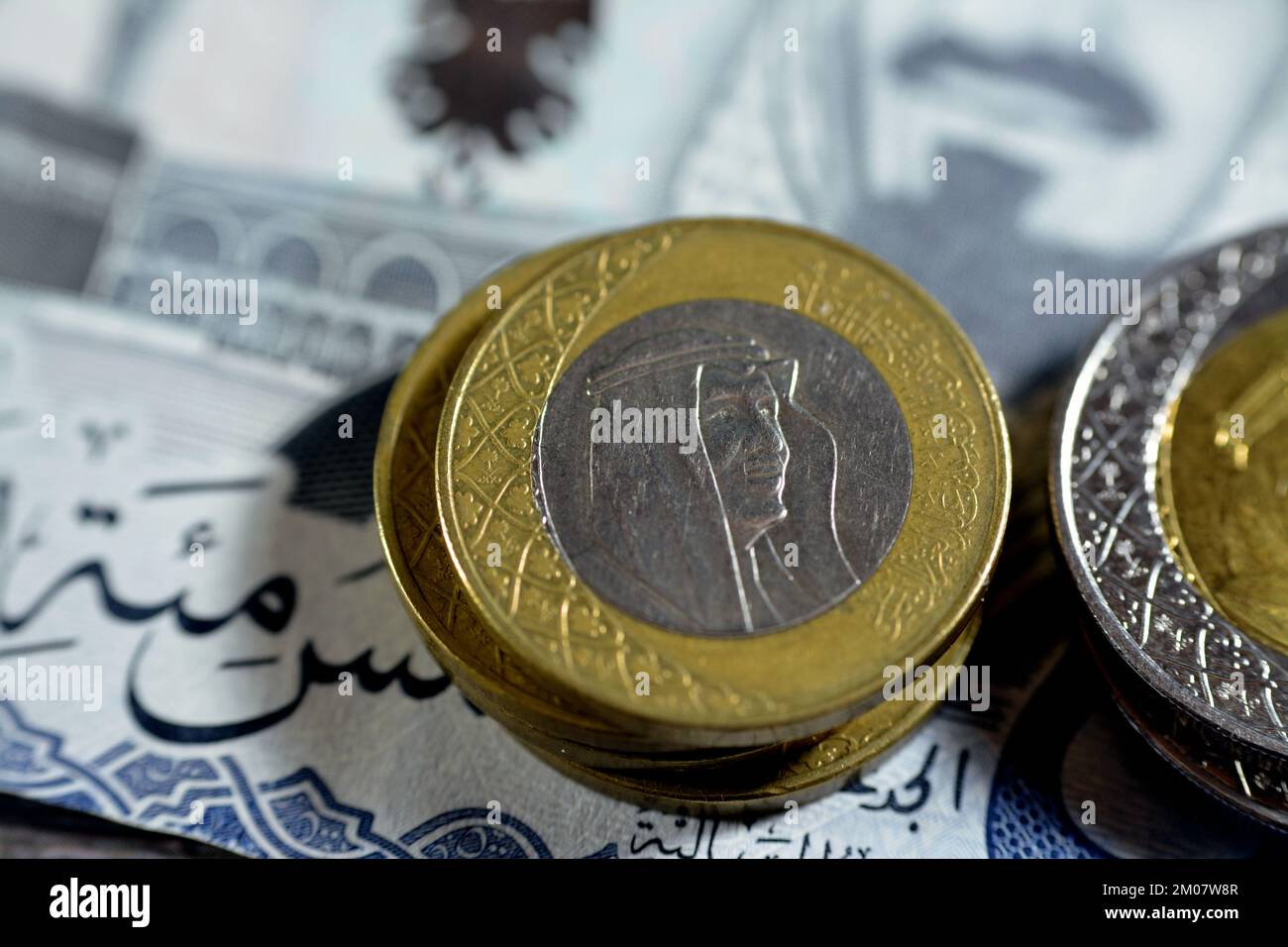 Saudi Arabia coins of 1, 2 SAR one and two Saudi Arabia riyals features ...