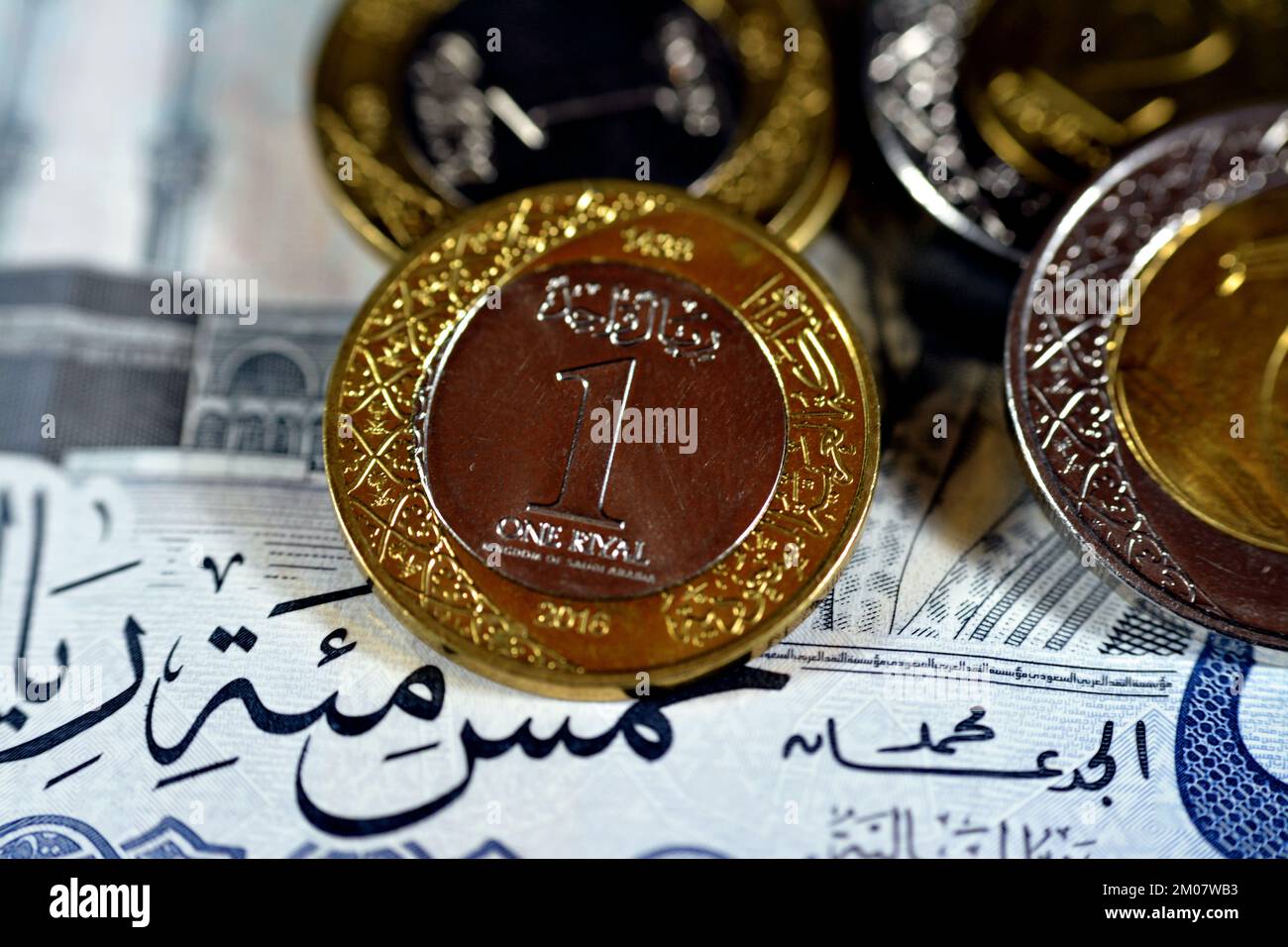 Reverse side of 1 SAR one Saudi Arabia riyals coin series 1438 AH 2016 ...