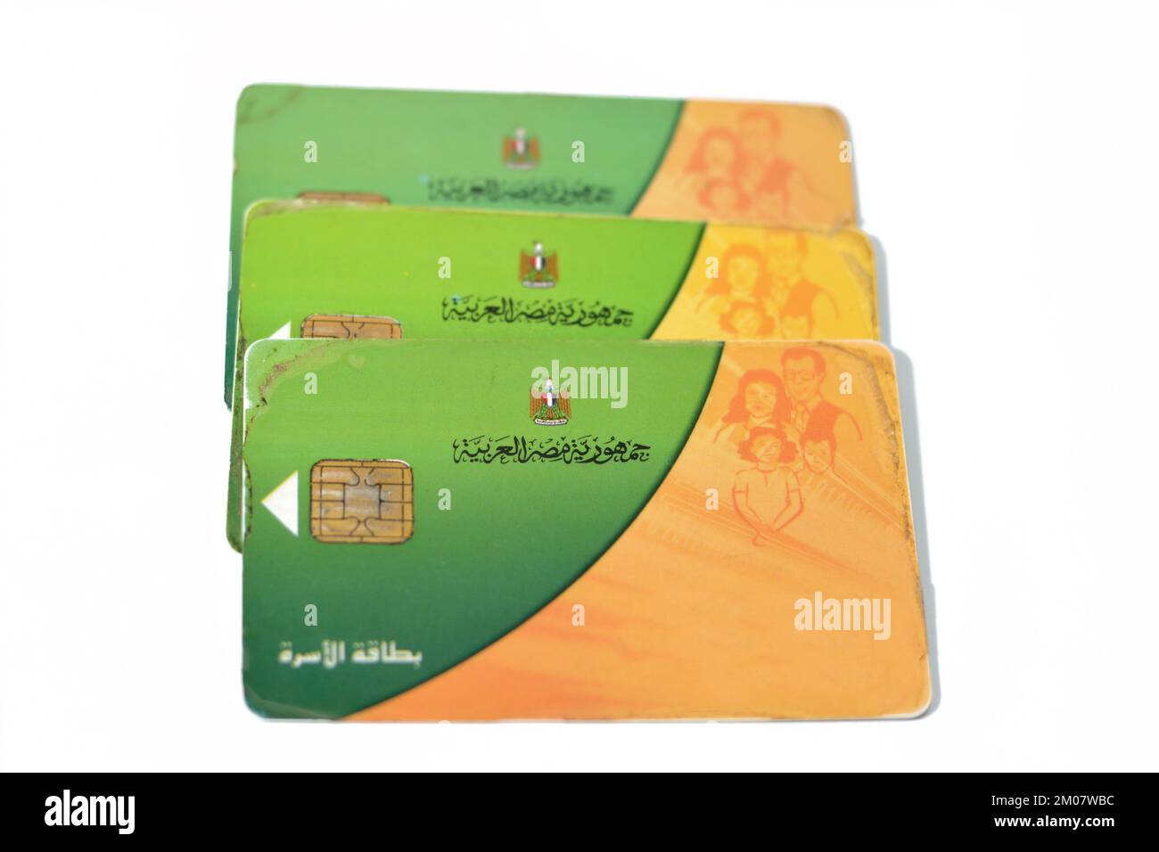 Food ration card for bread Cut Out Stock Images & Pictures - Alamy