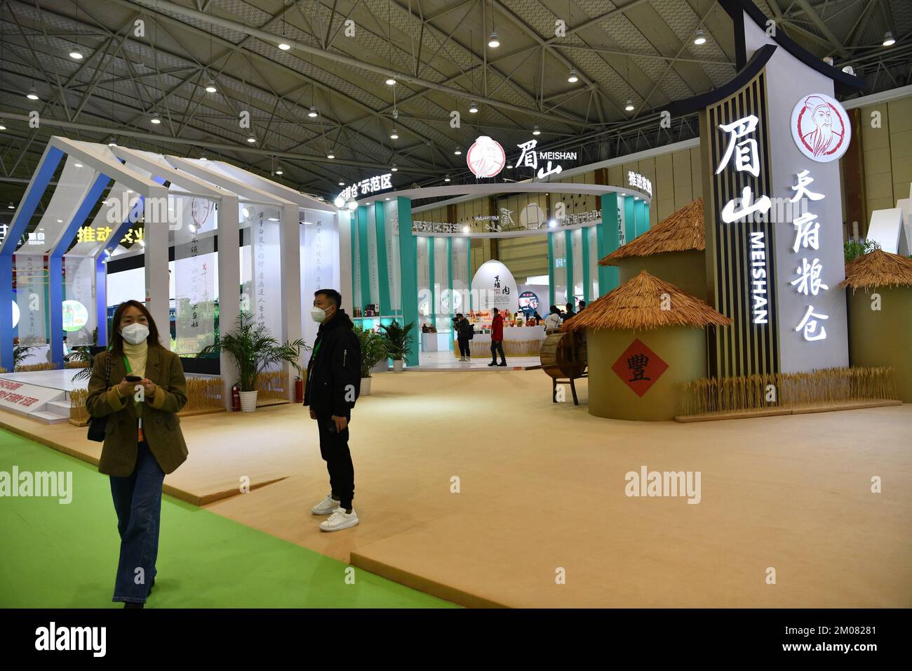The 8th Sichuan Agricultural Expo, AGRO-Chengdu and China Agricultural ...