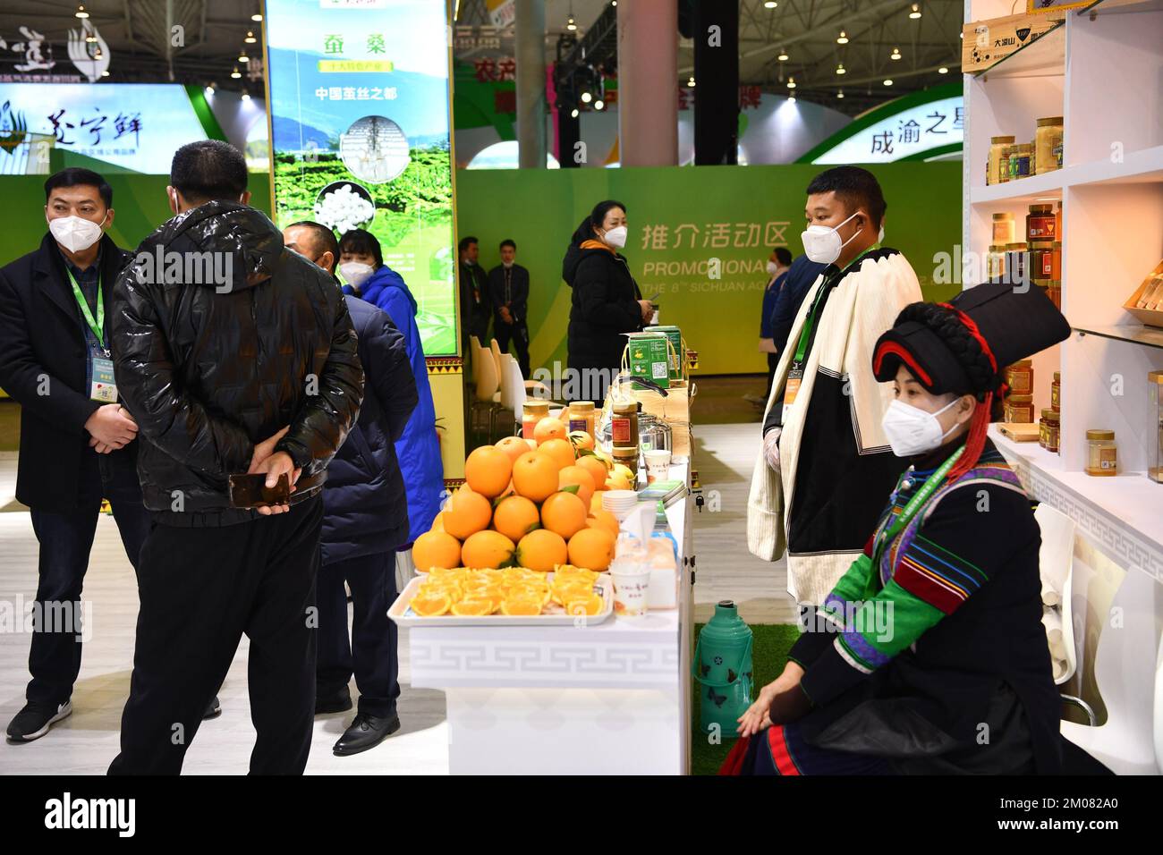 The 8th Sichuan Agricultural Expo, AGRO-Chengdu and China Agricultural ...