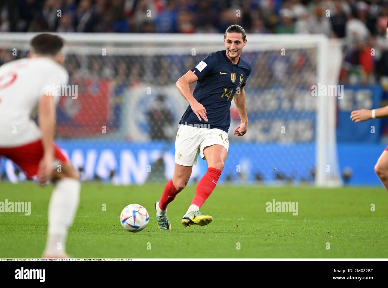 Adrien Rabiot (14) of France during the FIFA World Cup Qatar 2022 round ...