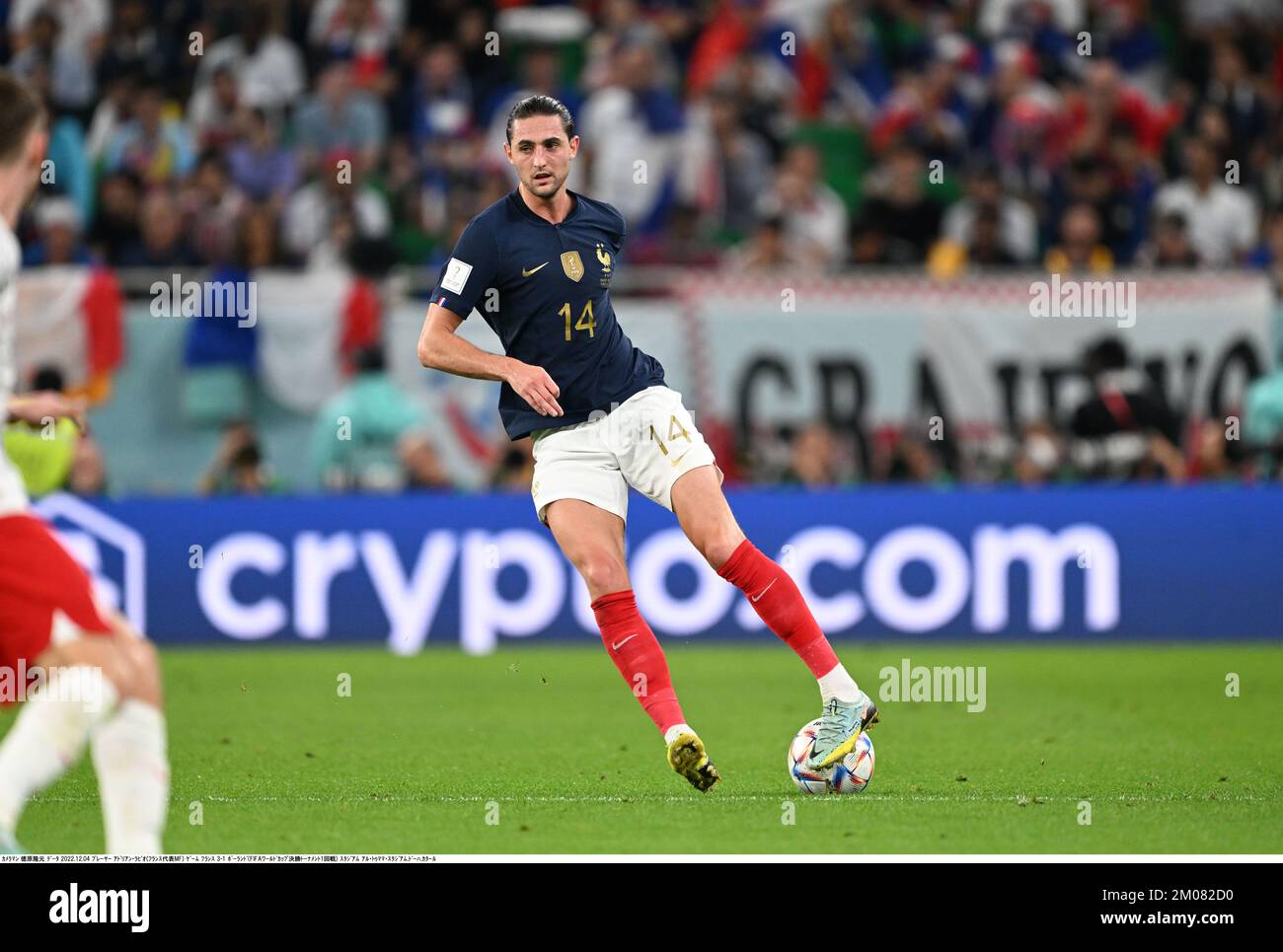 Adrien Rabiot (14) of France during the FIFA World Cup Qatar 2022 round ...