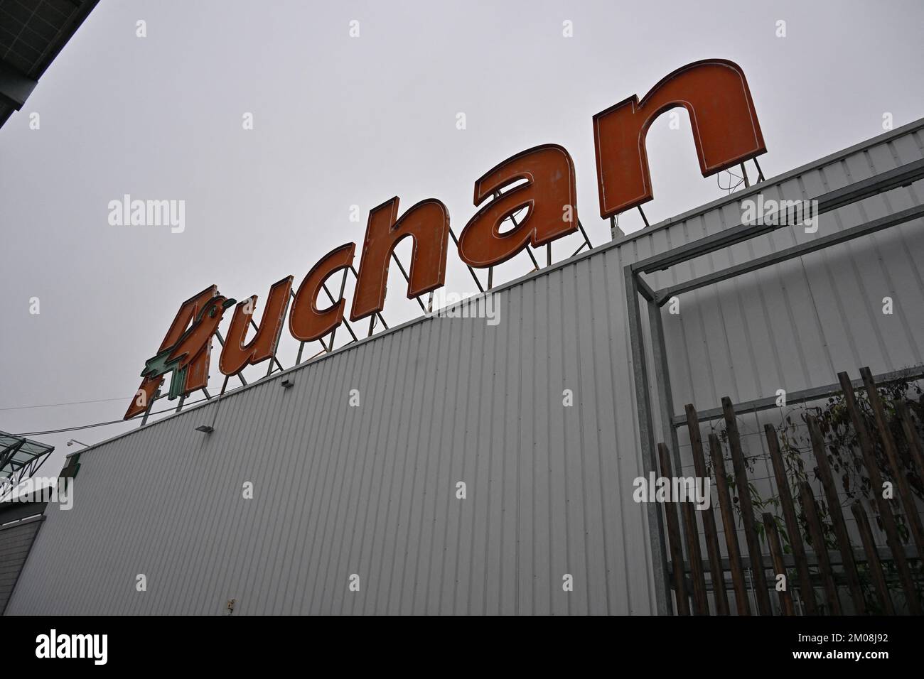 General view of a Auchan store in Lyon on December 3, 2022 in Lyon ...