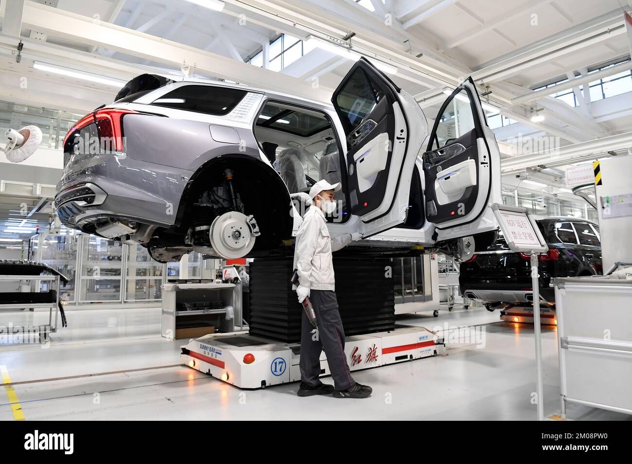 CHANGCHUN, CHINA - DECEMBER 11, 2022 - The Red Flag workshop uses neat ...