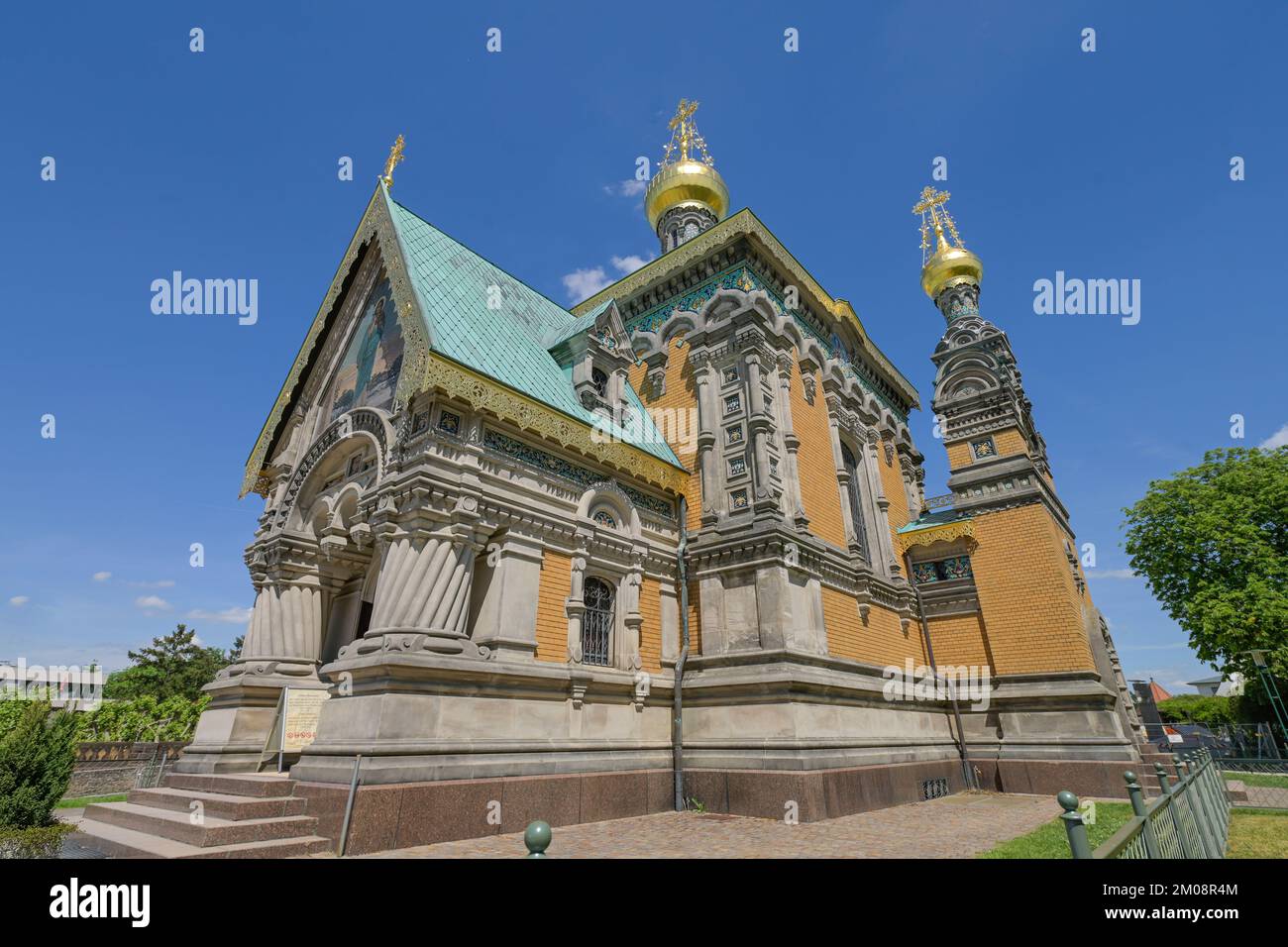 Russische Orthodoxe Kirche der heiligen Maria Magdalena, Mathildenhöhe, Darmstadt, Hessen ...