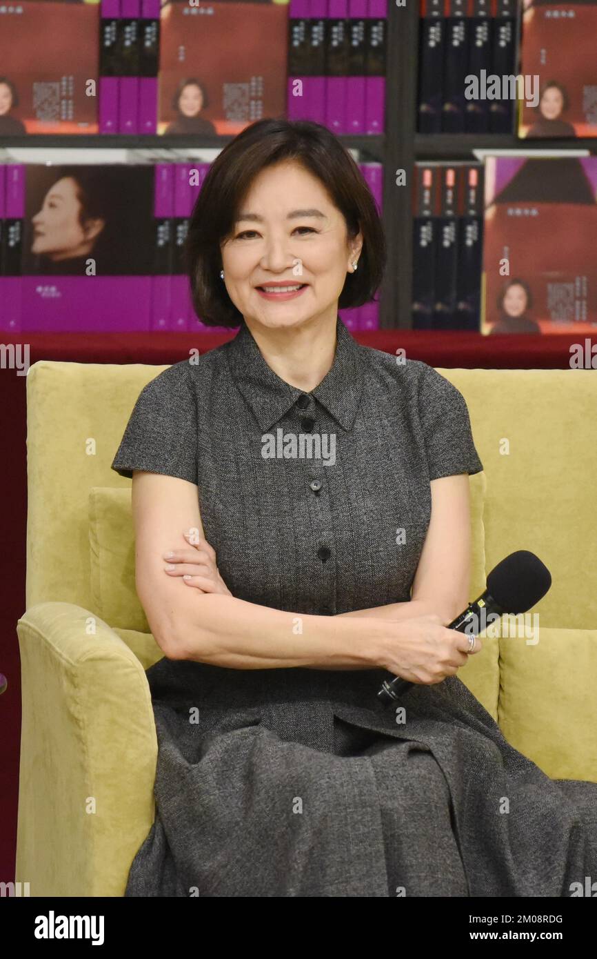 Taiwanese actress Brigitte Lin attended a new book publishing and ...