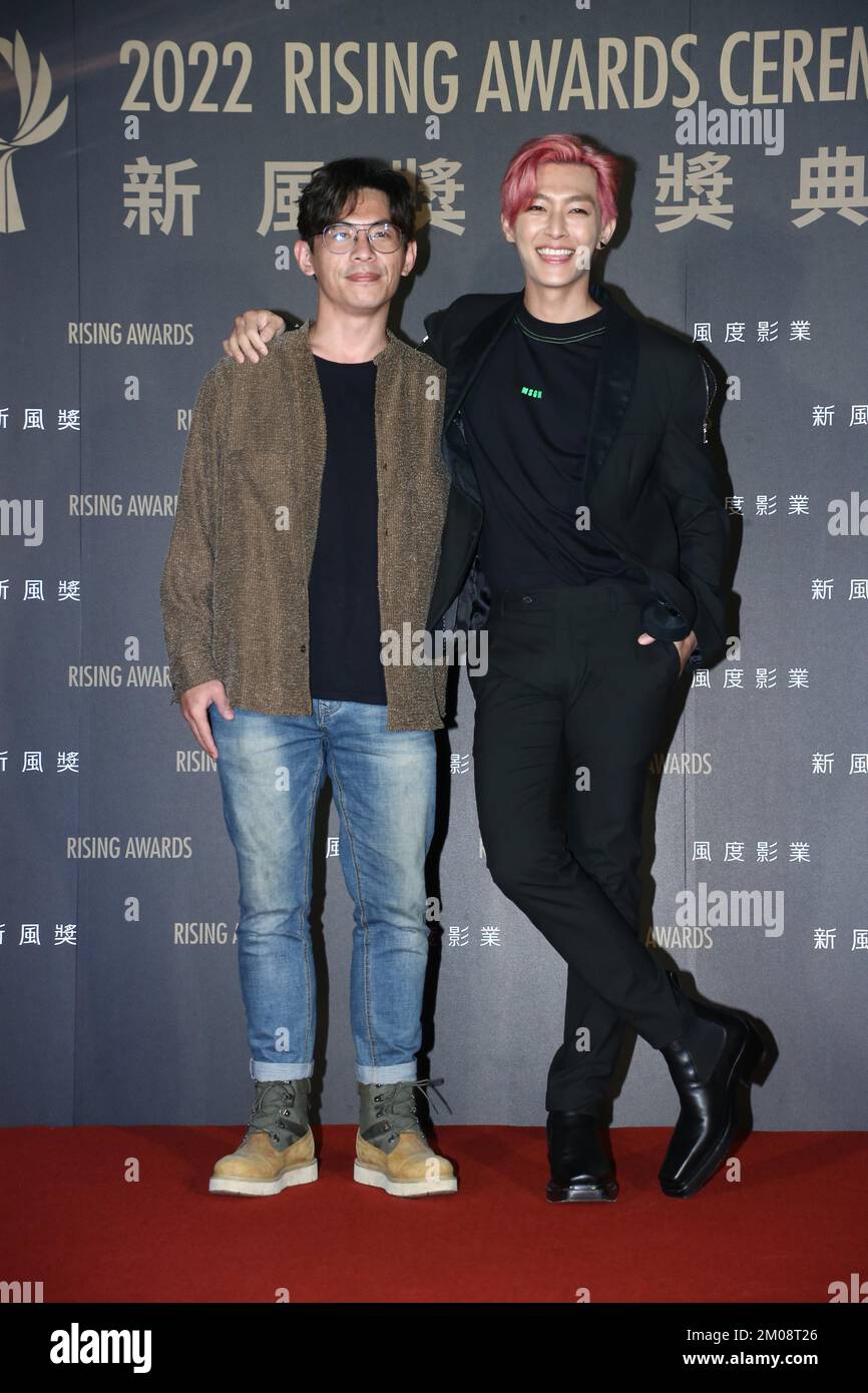 Taiwanese actor, singer, television host and businessman Aaron Yan ...