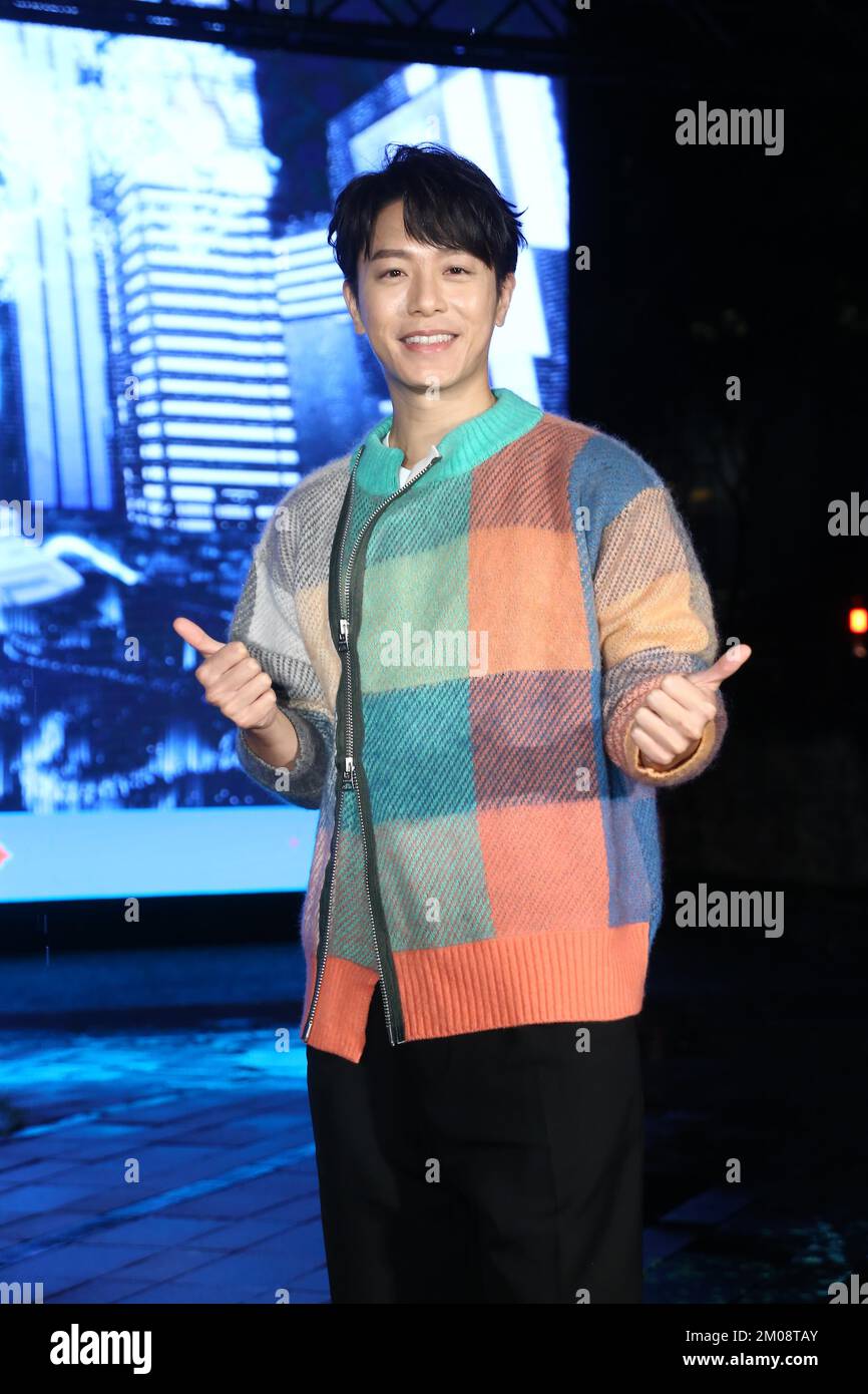 Taiwanese Mandopop and folk-rock singer-songwriter William Wei attended the 2023 Taipei New Year ...