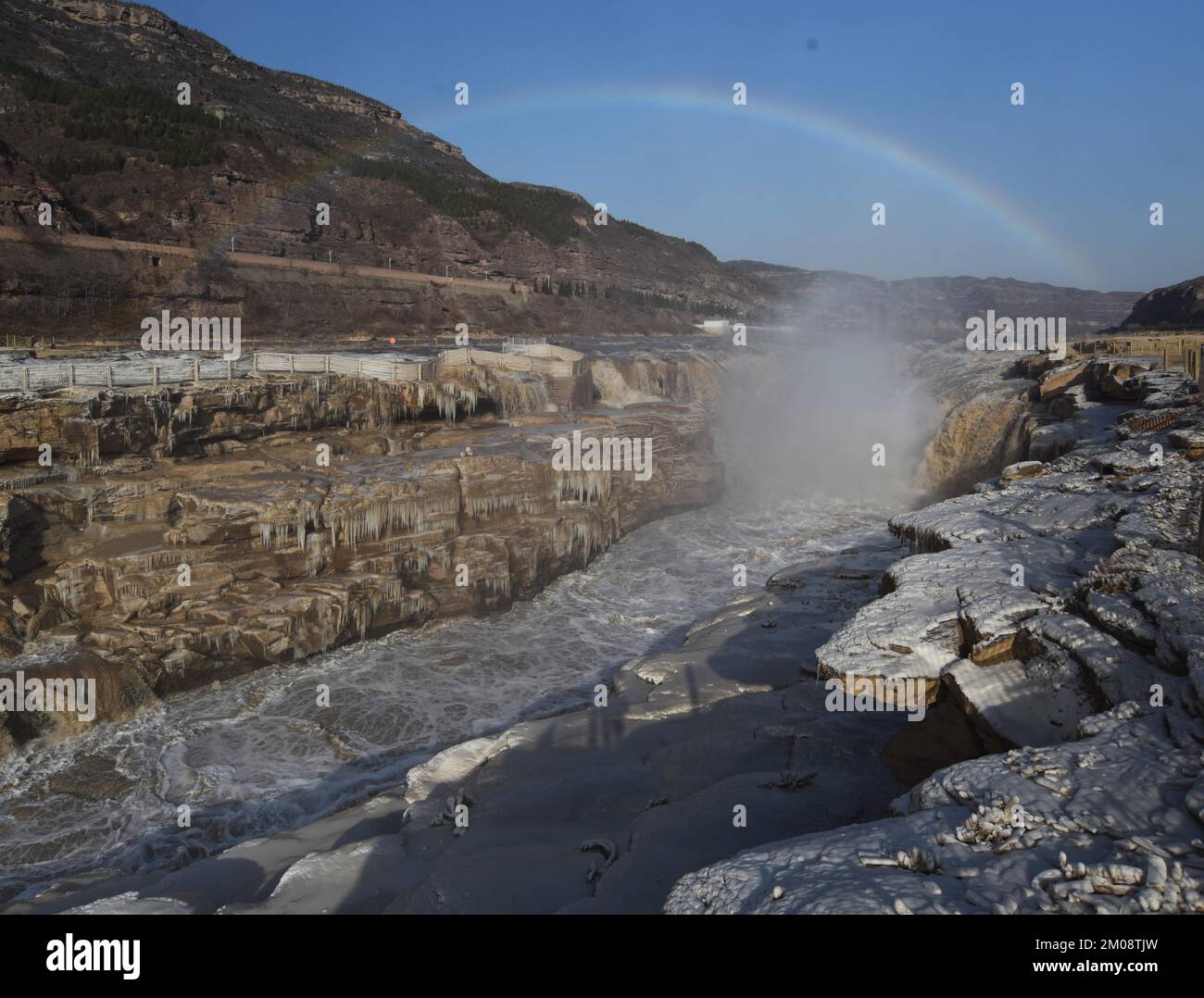 Aerial photos show the hanging ice and rainbow sceney of Hukou ...