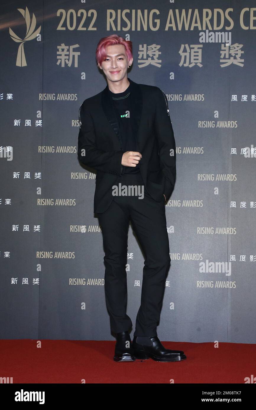 Taiwanese actor, singer, television host and businessman Aaron Yan ...