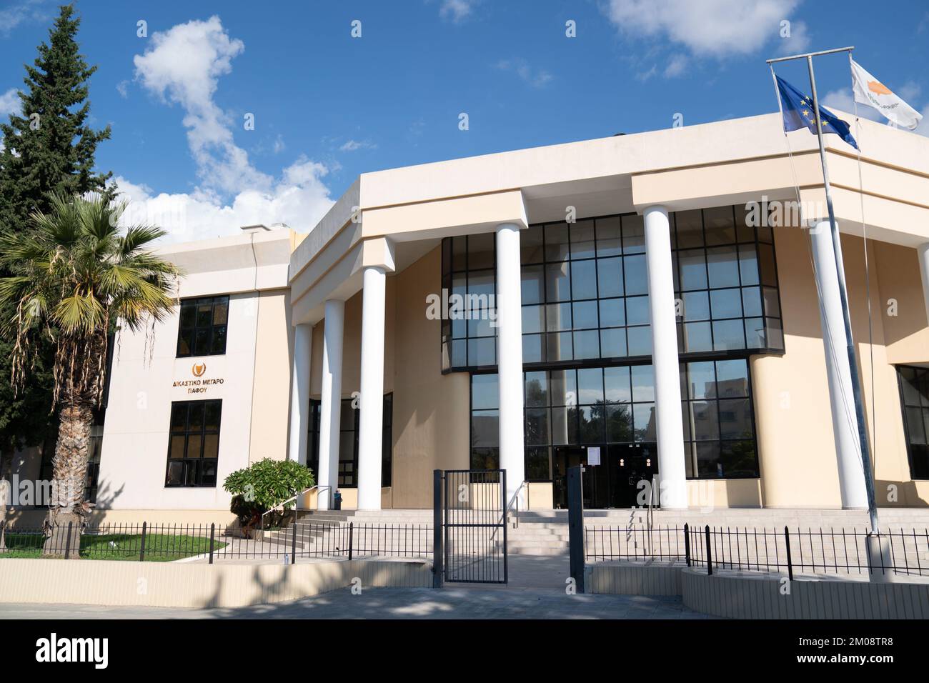 Assize court hi-res stock photography and images - Alamy