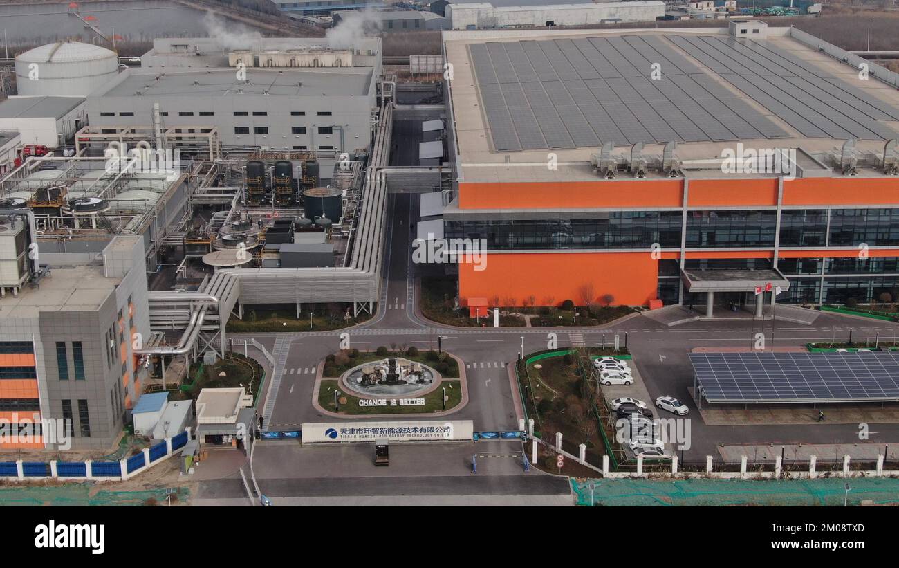 Aerial photos show Tianjin Huanzhi New Energy Technology Co., Ltd. in ...