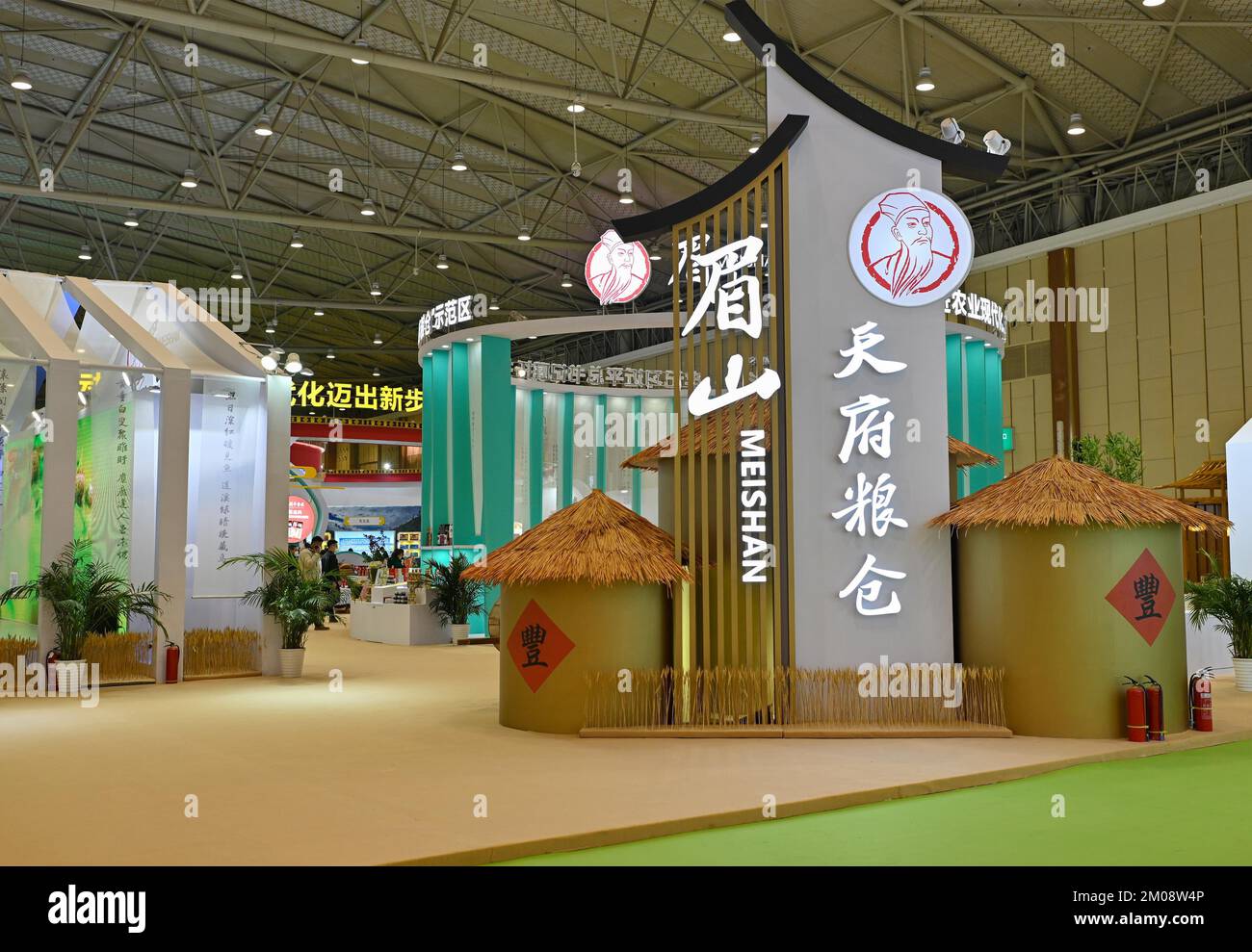 The 8th Sichuan Agricultural Expo, AGRO-Chengdu and China Agricultural ...