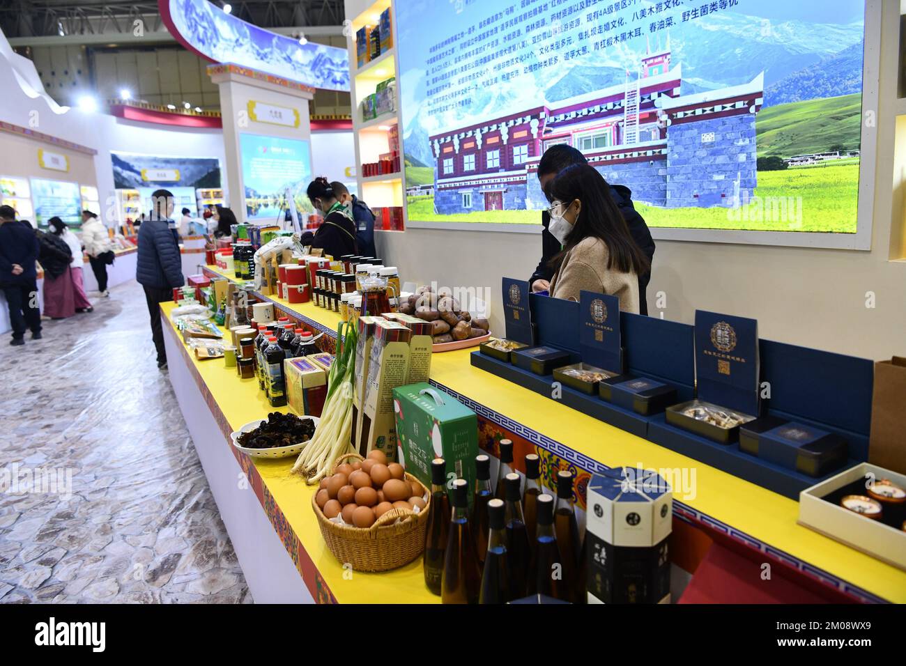 The 8th Sichuan Agricultural Expo, AGRO-Chengdu and China Agricultural ...