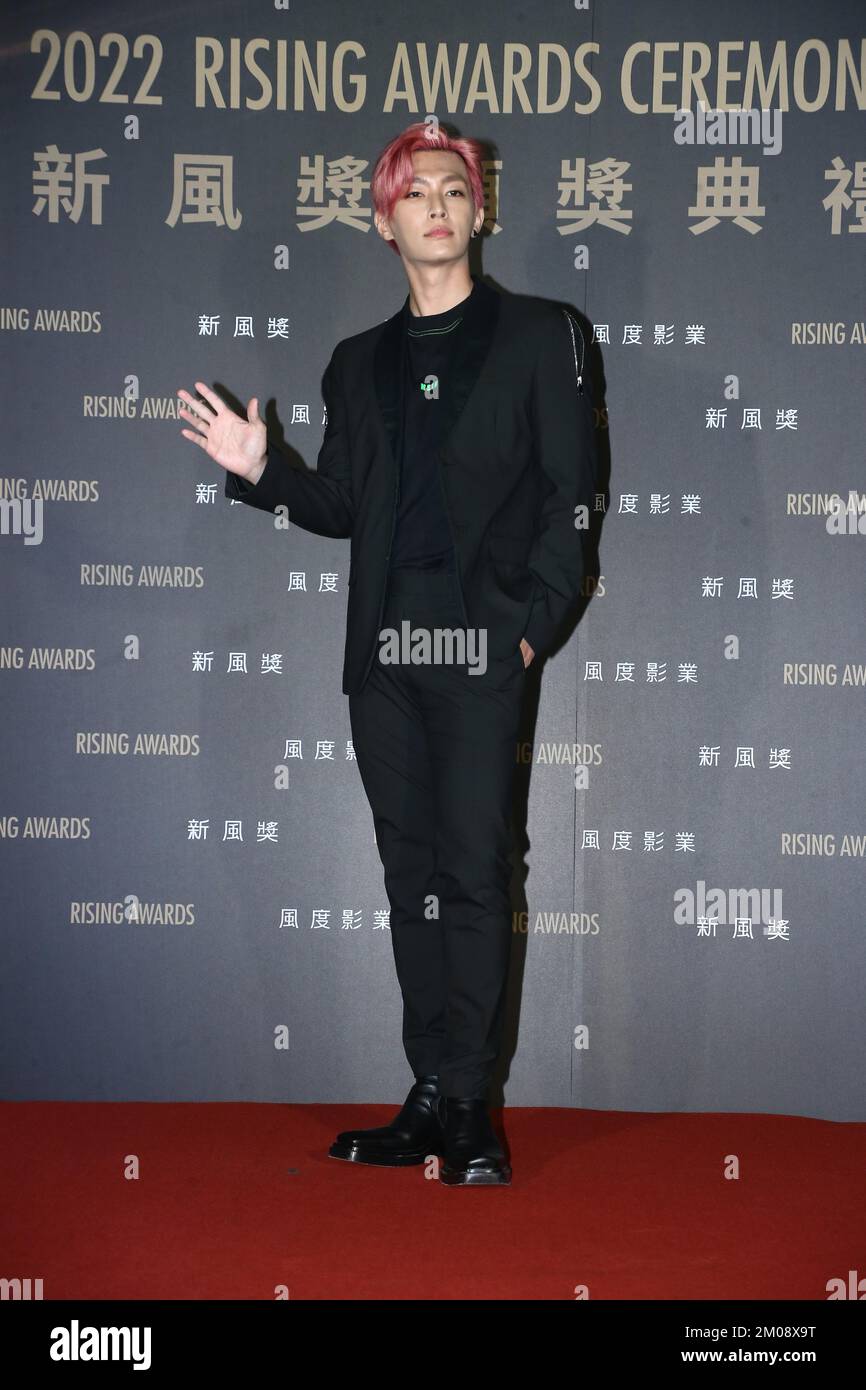 Taiwanese actor, singer, television host and businessman Aaron Yan ...