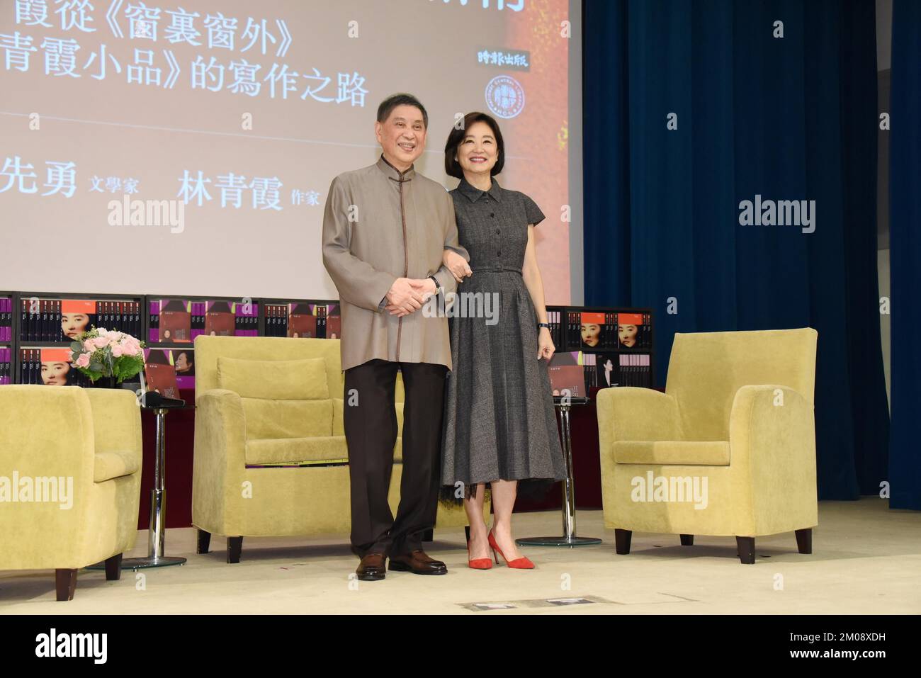 Taiwanese actress Brigitte Lin attended a new book publishing and ...