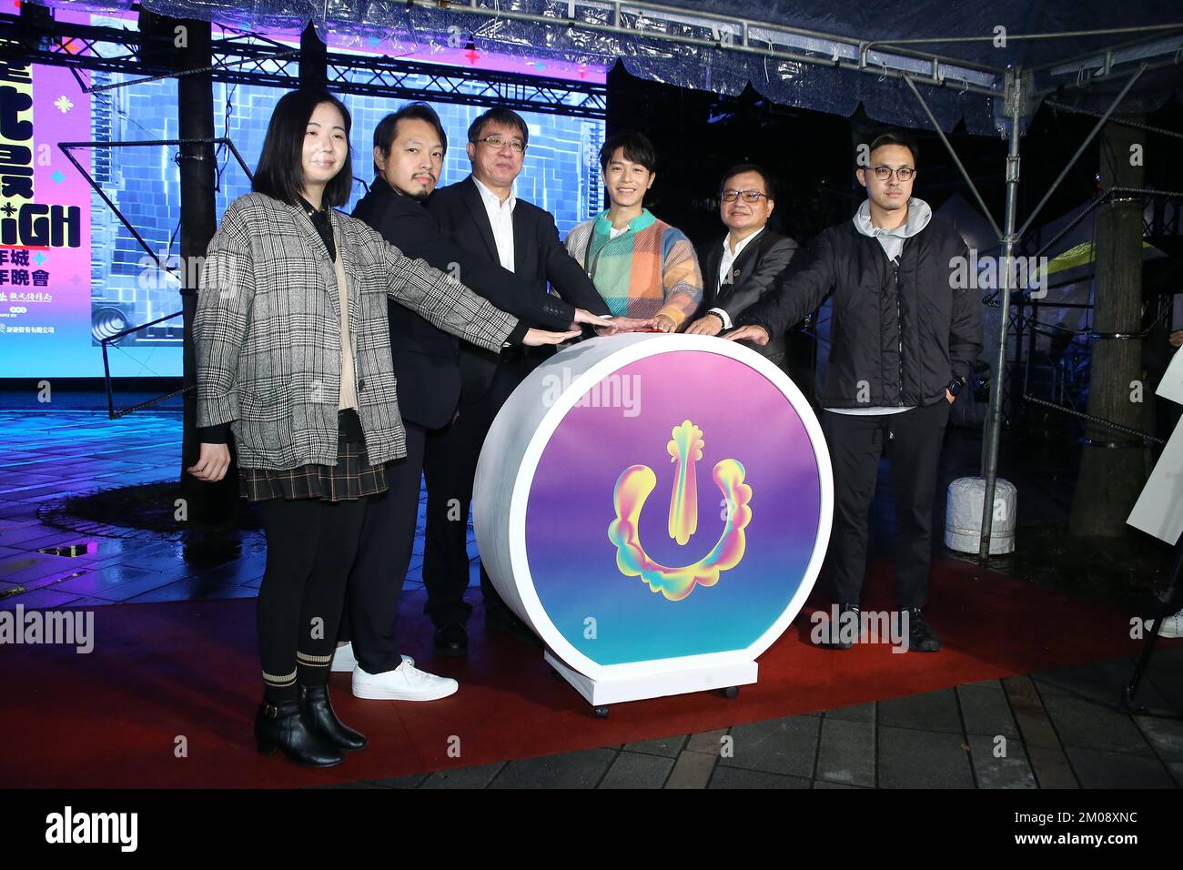 Taiwanese Mandopop and folk-rock singer-songwriter William Wei attended ...