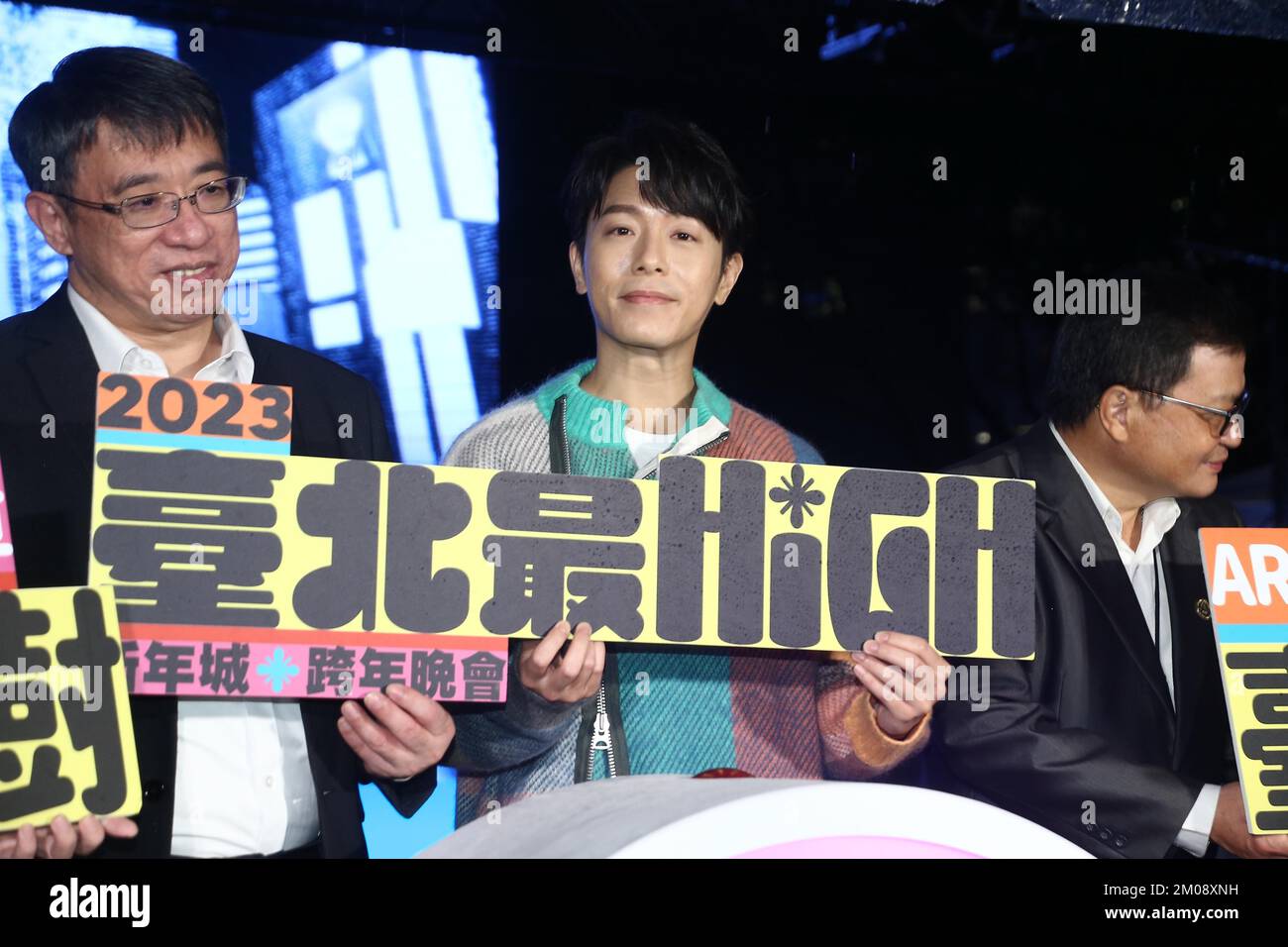 Taiwanese Mandopop and folk-rock singer-songwriter William Wei attended ...