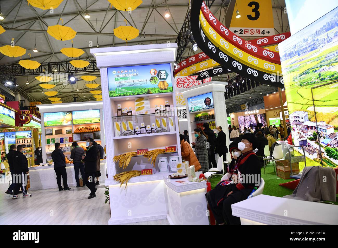 The 8th Sichuan Agricultural Expo, AGRO-Chengdu and China Agricultural ...