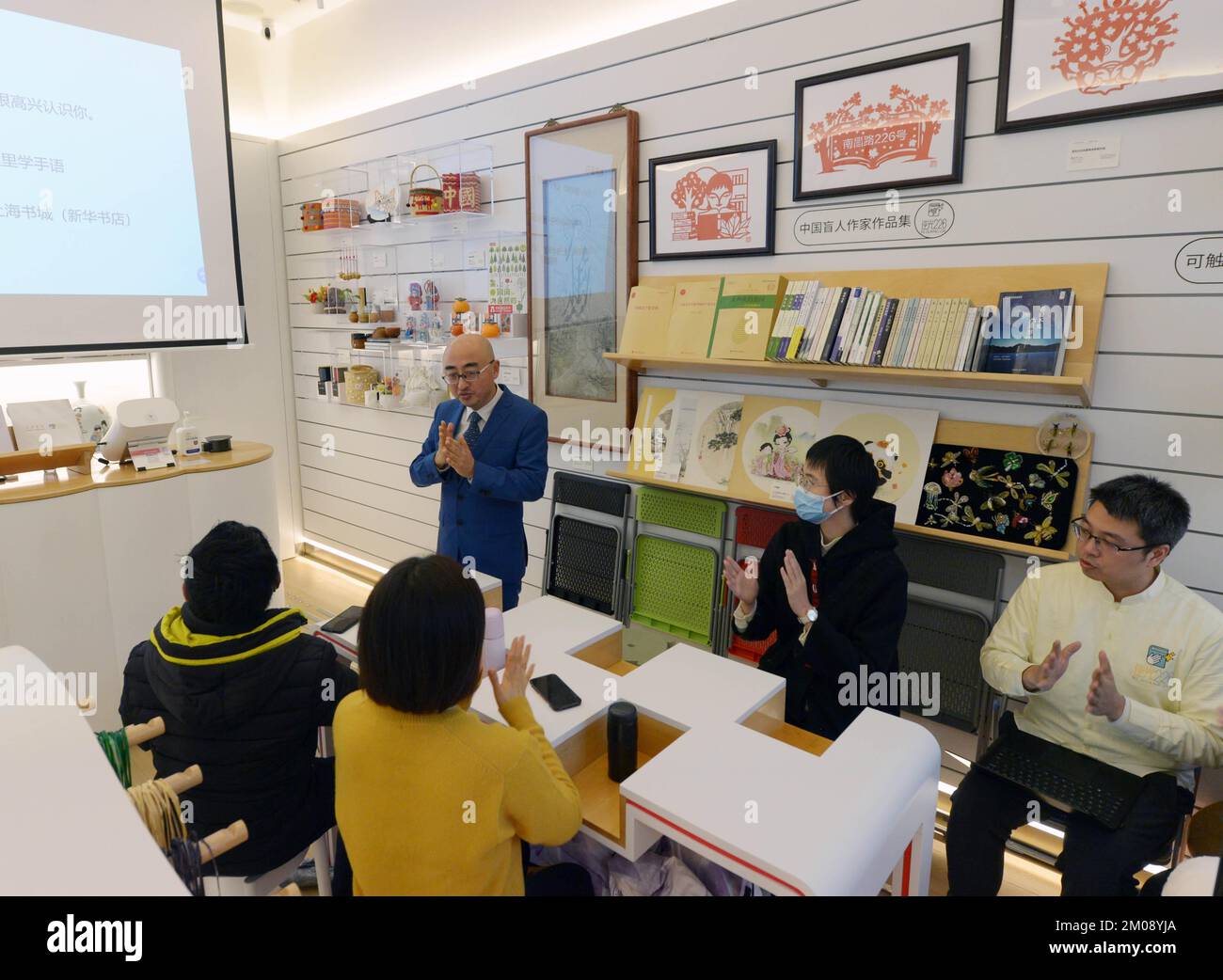 The first disabled-friendly book store which is also the first non ...