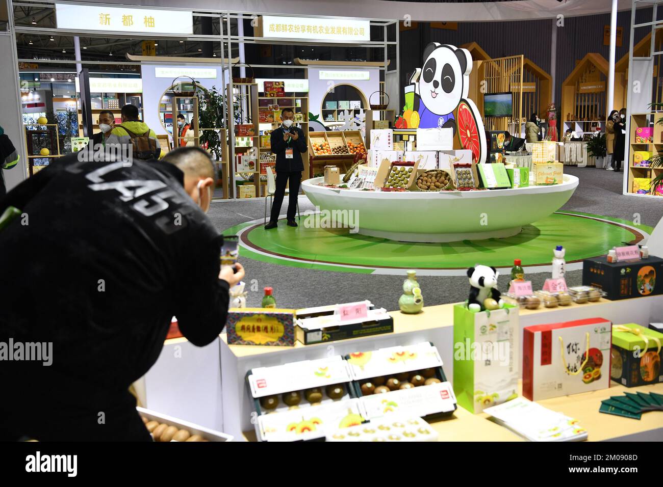 The 8th Sichuan Agricultural Expo, AGRO-Chengdu and China Agricultural ...