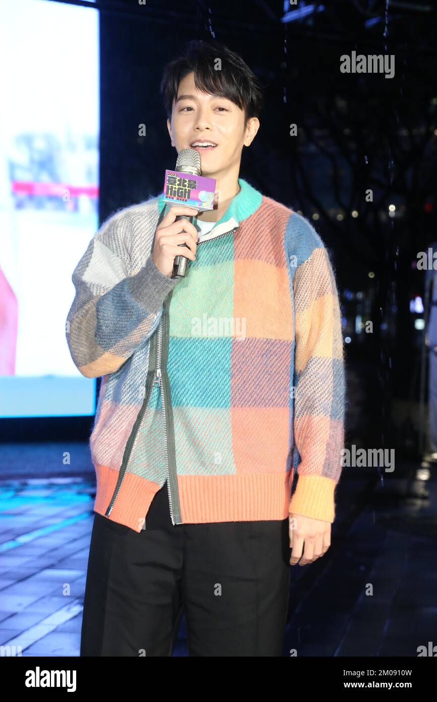 Taiwanese Mandopop and folk-rock singer-songwriter William Wei attended ...