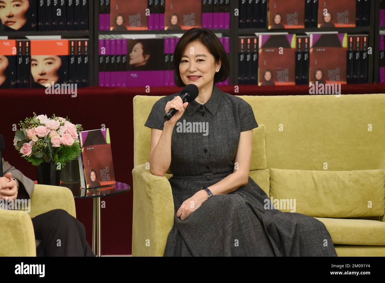 Taiwanese actress Brigitte Lin attended a new book publishing and ...