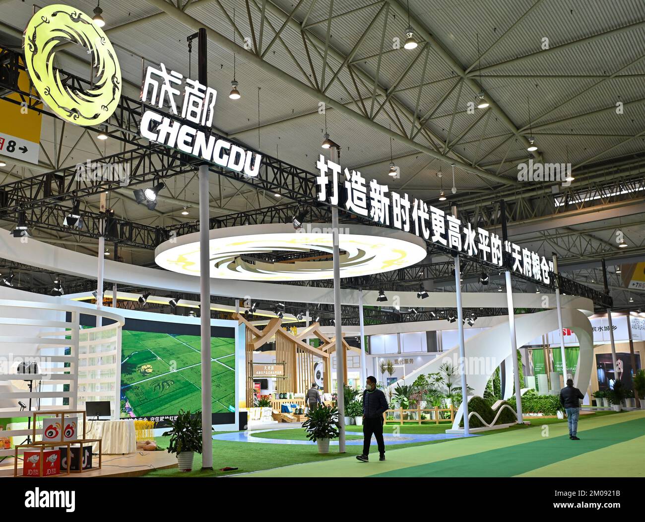 The 8th Sichuan Agricultural Expo, AGRO-Chengdu and China Agricultural ...