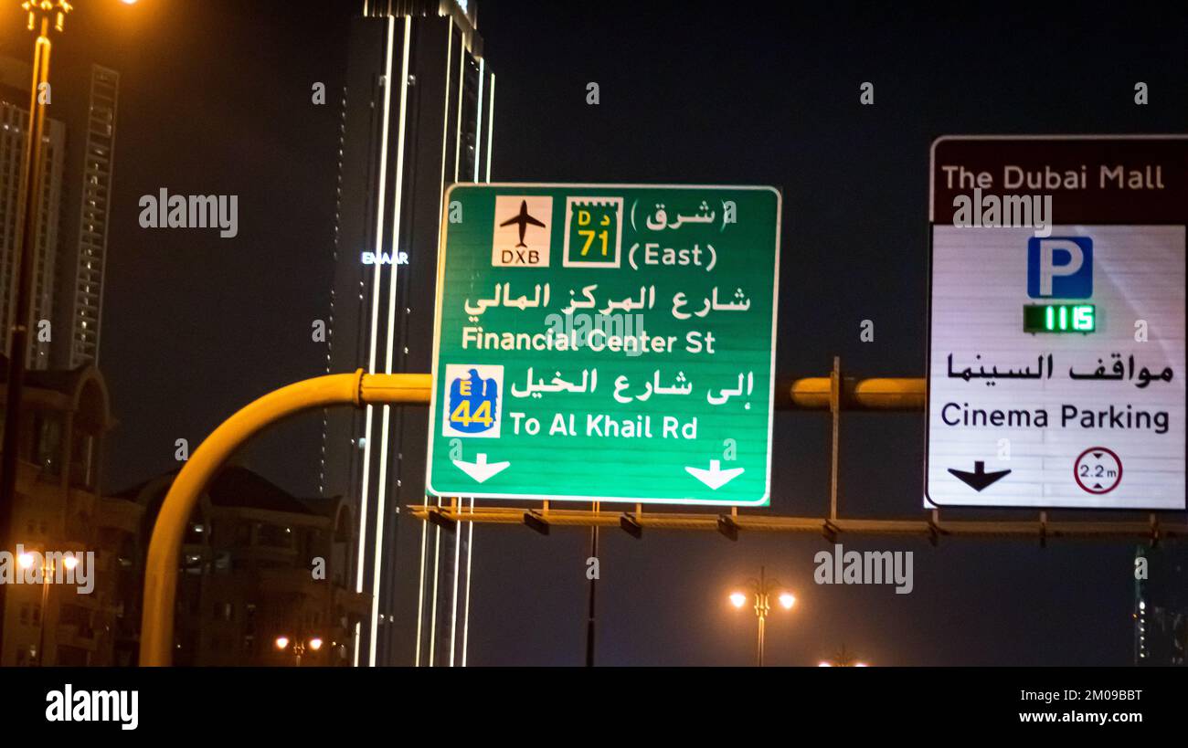 Dubai city in the night, road traffic in the night, high rise buildings ...