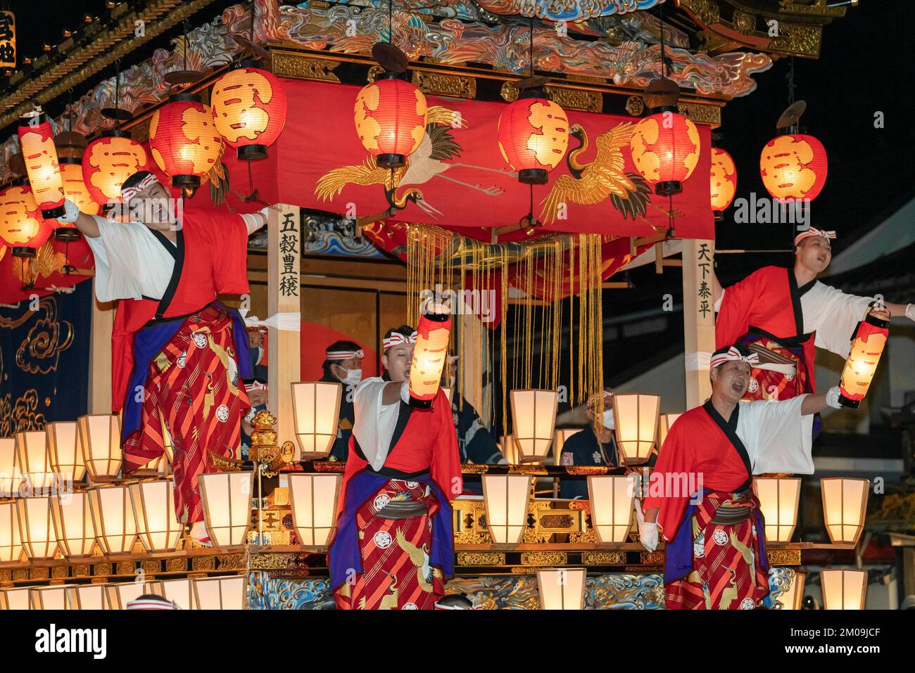 General view, December 3, 2022 - Chichibu Night Festival in Saitama ...