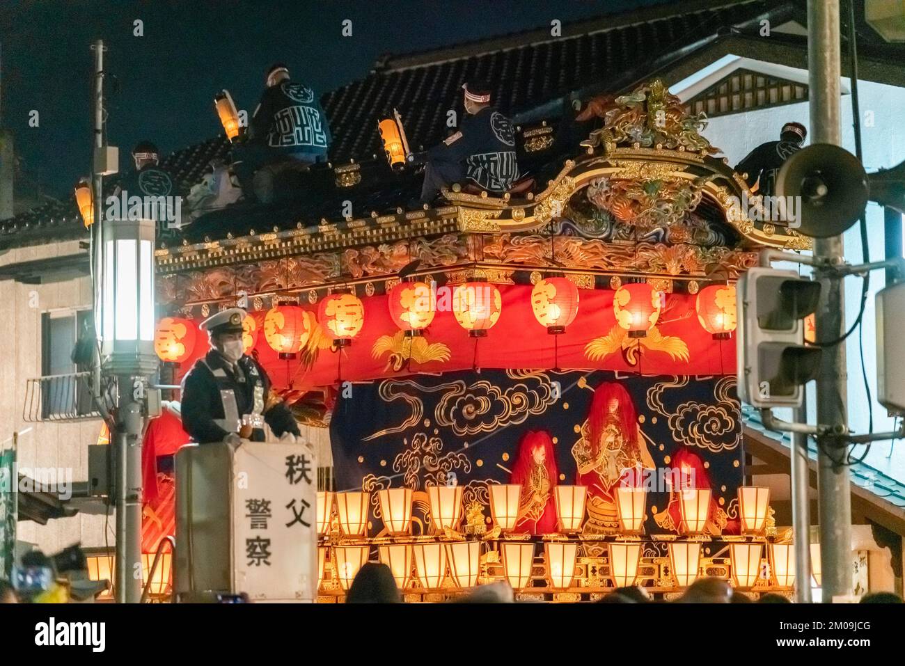 Chichibu night festival hi-res stock photography and images - Alamy