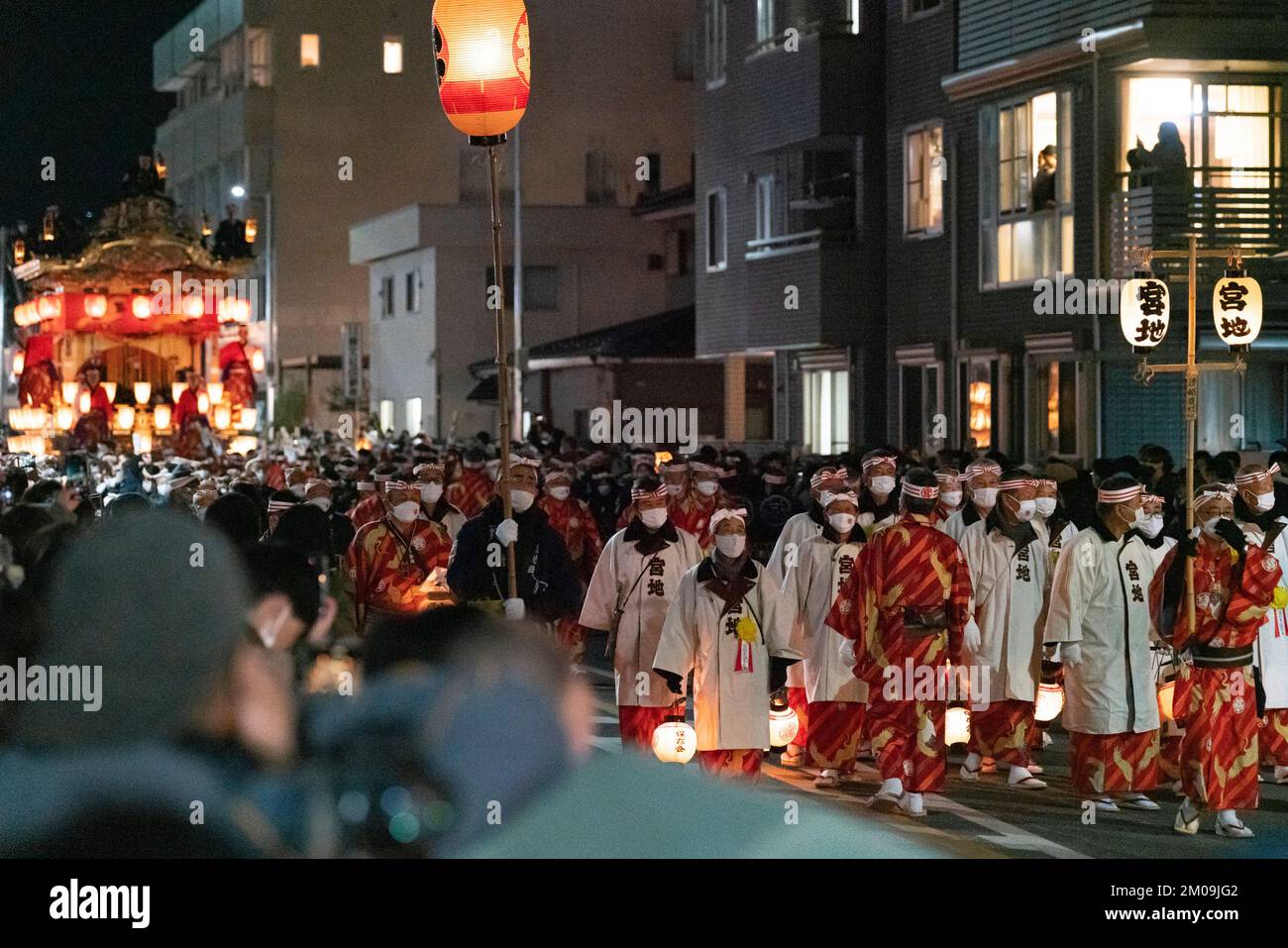 General view, December 3, 2022 - Chichibu Night Festival in Saitama ...