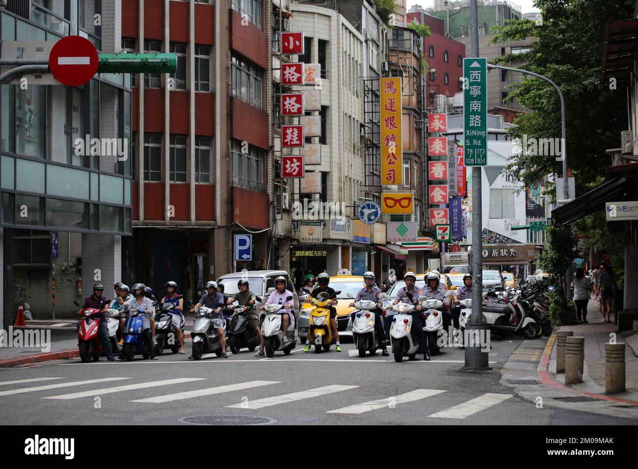 People and streets of Taiwan Stock Photo - Alamy