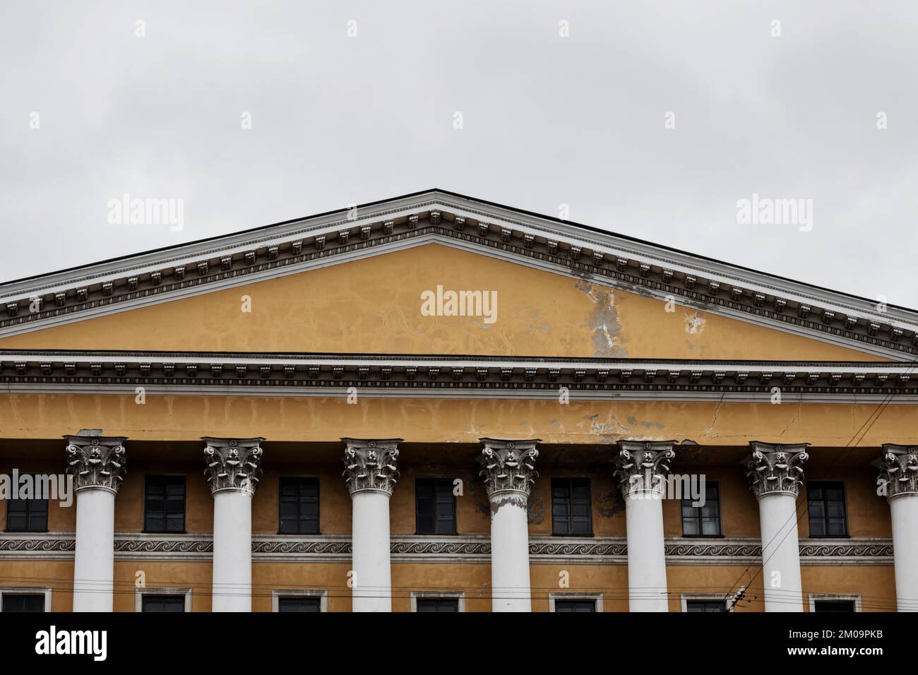historic landmark. the facade of old antique building Stock Photo - Alamy
