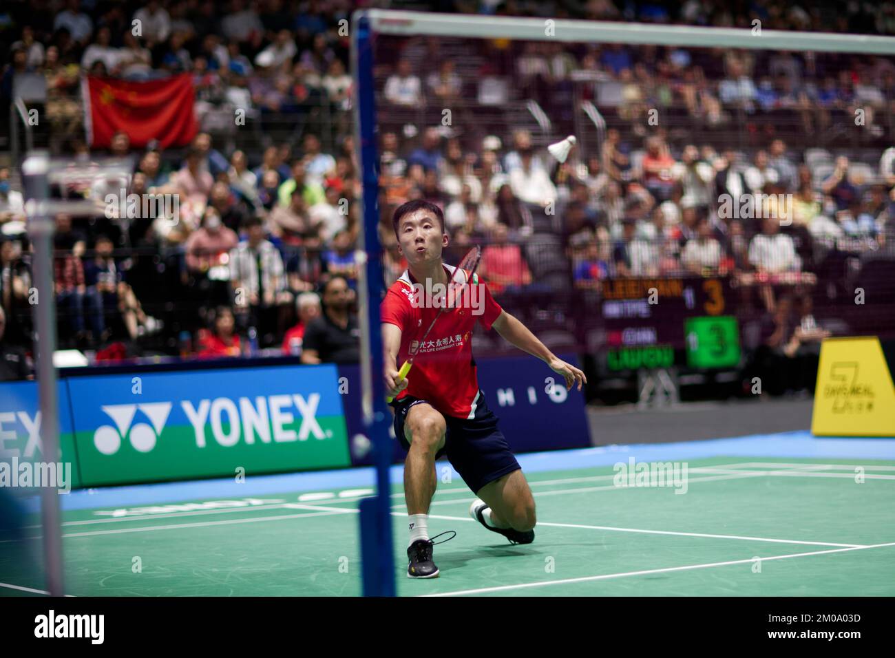 LU Guang Zu of China in action during the singles match between LU ...