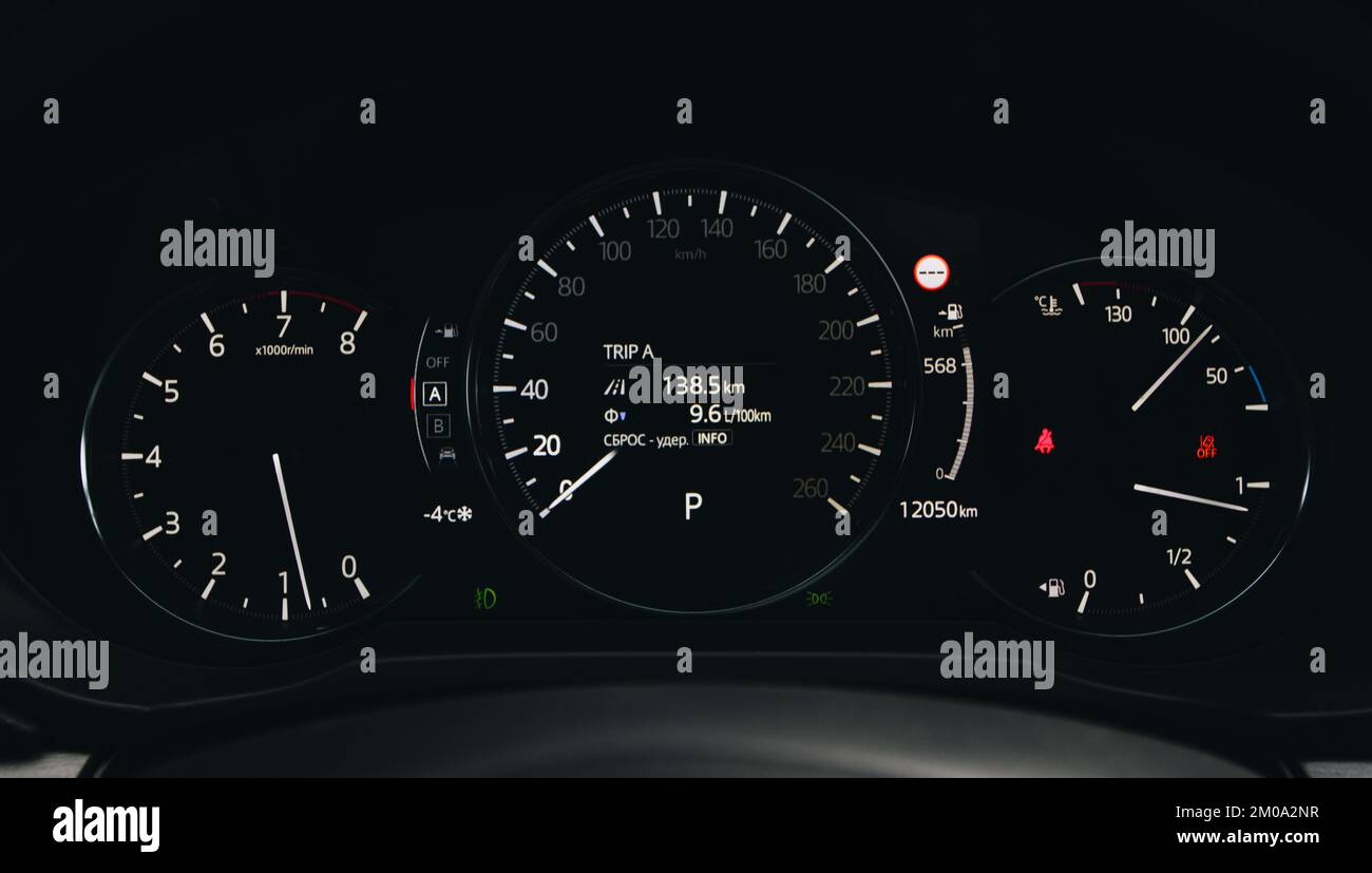 Modern digital car mileage. Car dashboard with sensors and information ...