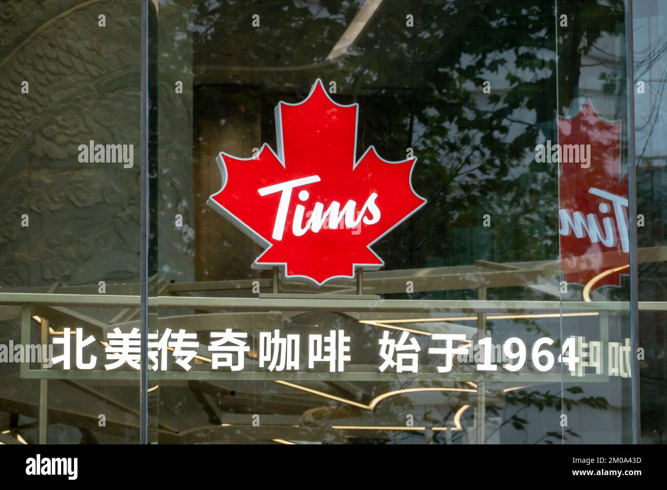 SHANGHAI, CHINA - DECEMBER 5, 2022 - Tim Hortons Cafe, Shanghai, China ...