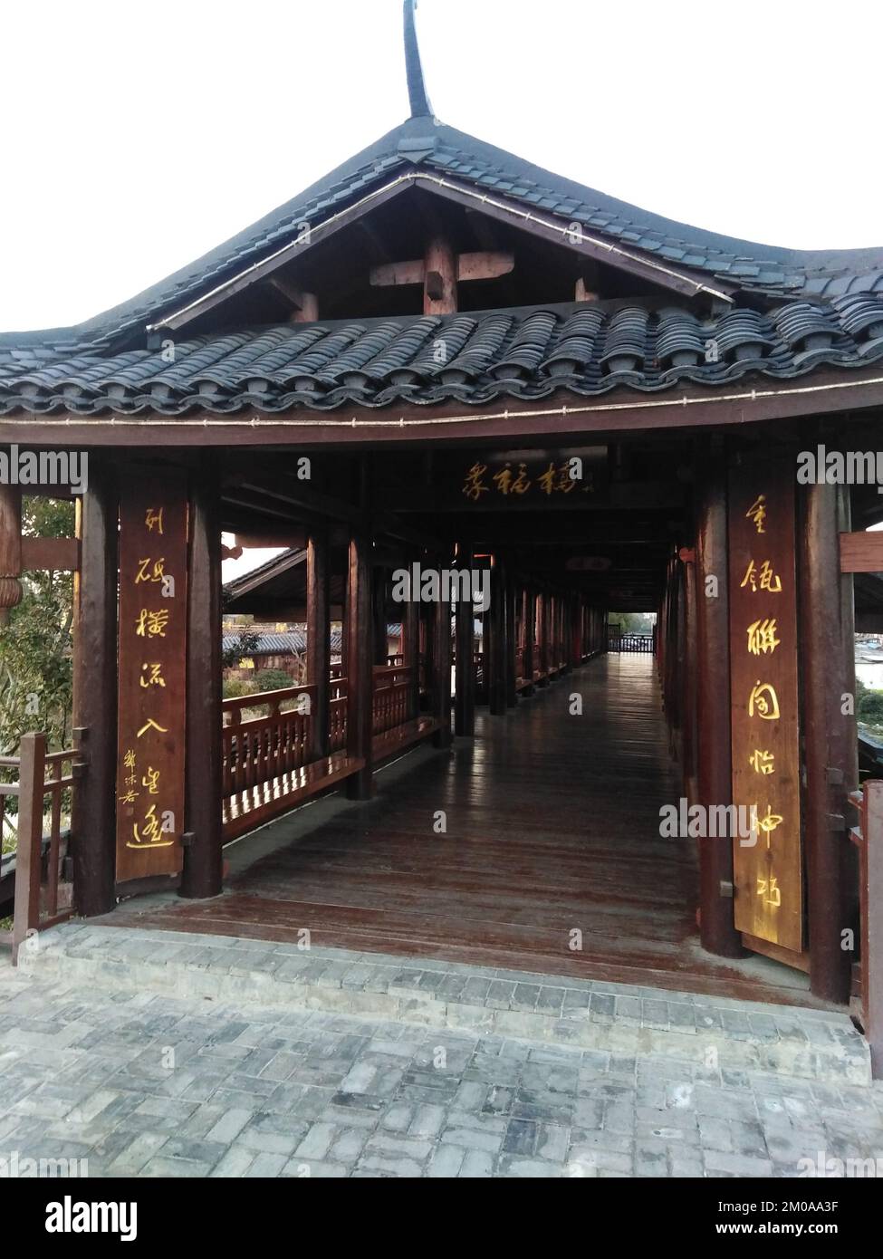 Shaolin Temple Entrance