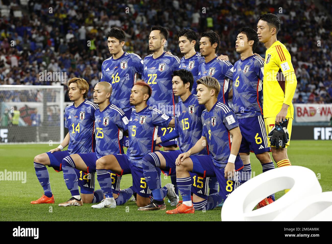 AL WAKRAH - (LR Top Row) Takehiro Tomiyasu of Japan, Maya Yoshida of ...