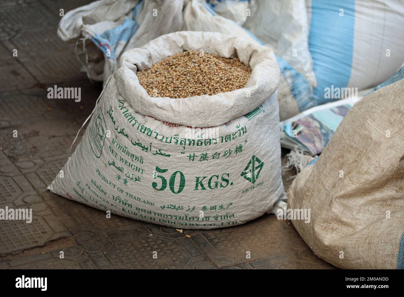 Bag of grain at a market in Eritrea Stock Photo - Alamy