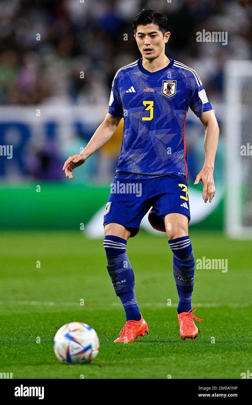 AL WAKRAH, QATAR - DECEMBER 5: Shogo Taniguchi of Japan runs with the ball during the Round of ...