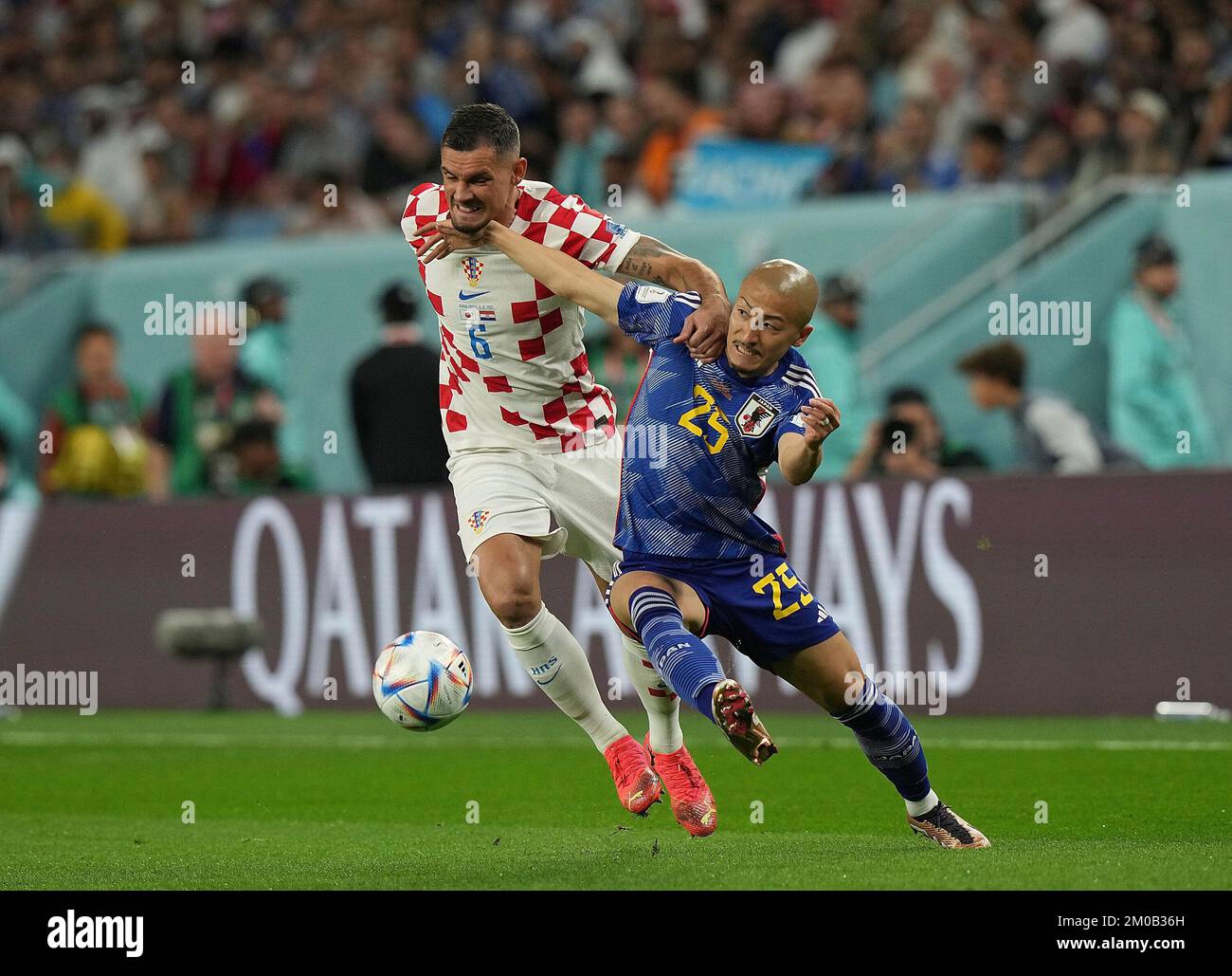05.12.2022, Al Janoub Stadium, Doha, QAT, World Cup FIFA 2022, Round of ...