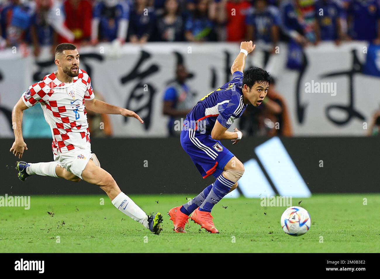 Al Wakrah, Qatar. December 5, 2022 Ritsu Doan during the FIFA World Cup ...
