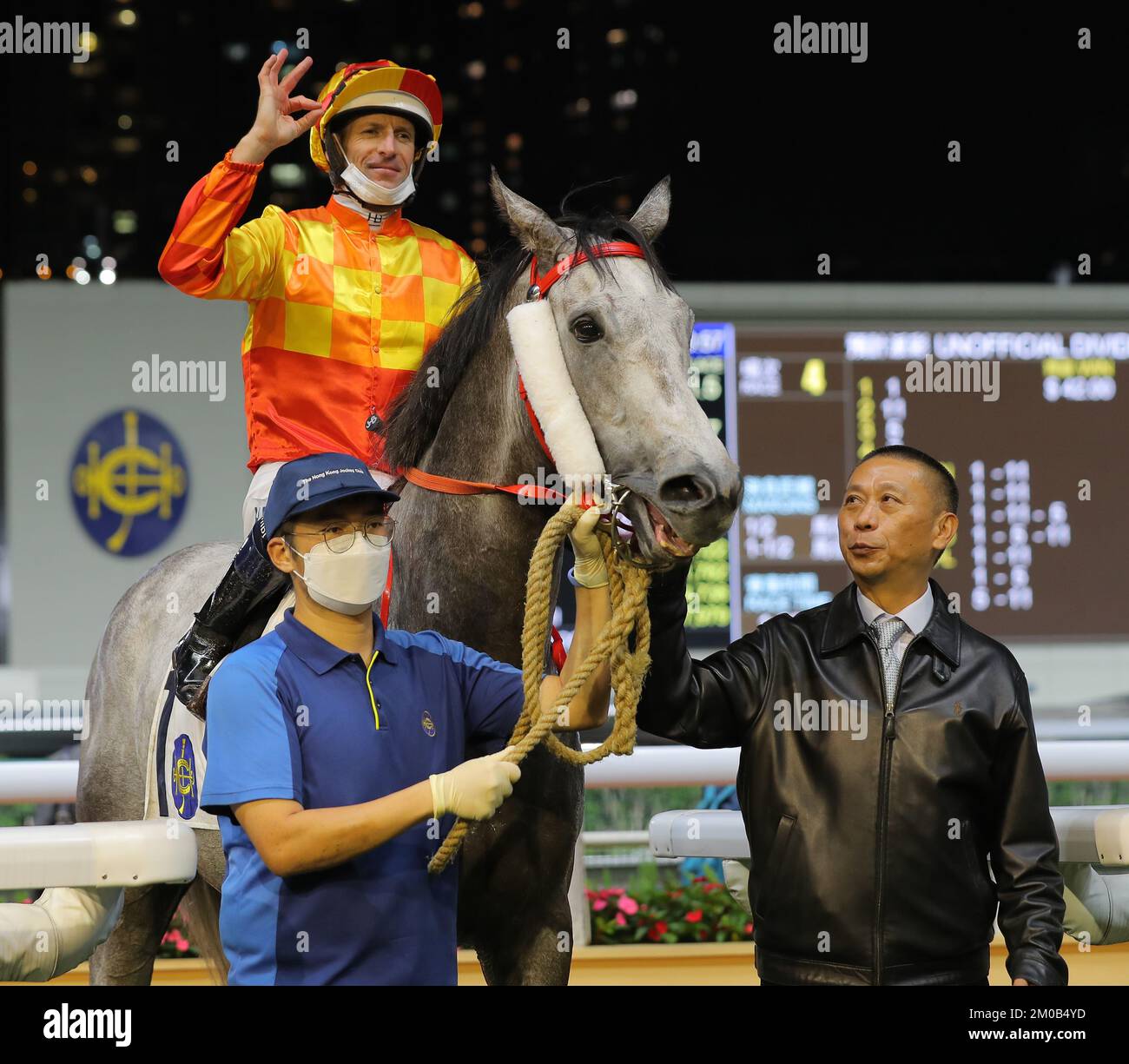 Chap shing hi-res stock photography and images - Alamy