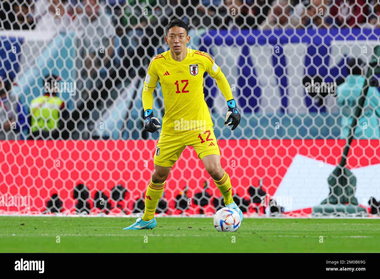 Al Wakrah, Qatar. 5th Dec, 2022. Shuichi Gonda (JPN) Football/Soccer ...